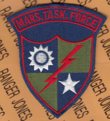 WWII US Army MARS TASK FORCE Ranger ~3.75" Modern patch c/e B | eBay