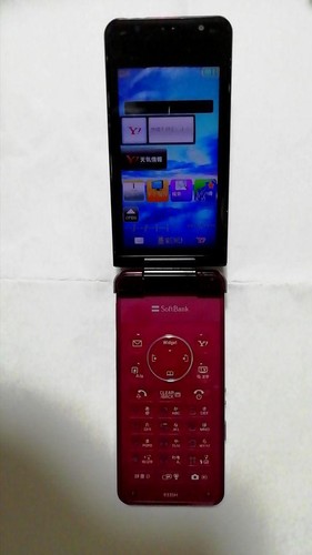 Used Softbank 3G Feature Phone 933Sh Red | eBay
