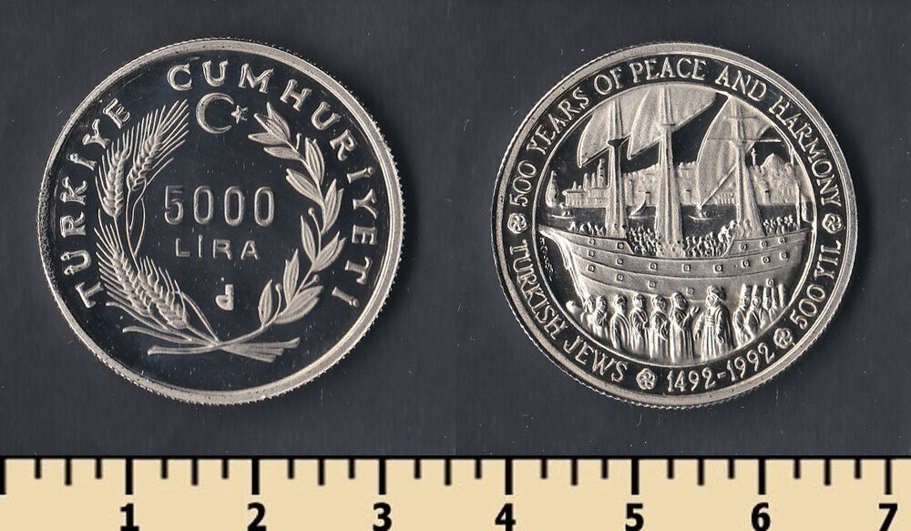 Turkey 5000 lire 1992 | eBay