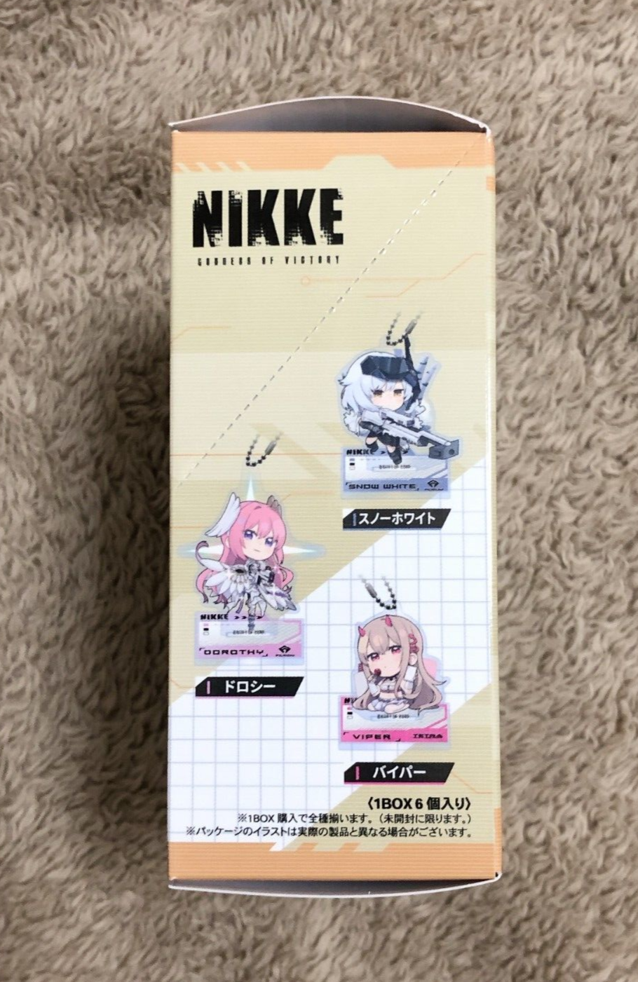 SEGA Goddess of Victory NIKKE Deformed Acrylic Stand Vol.2 6pcs Box ...