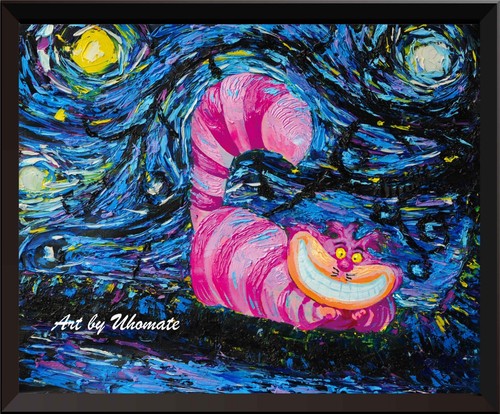 Alice in Wonderland Cheshire Cat Alice Wonderland Van Gogh Starry Night ...