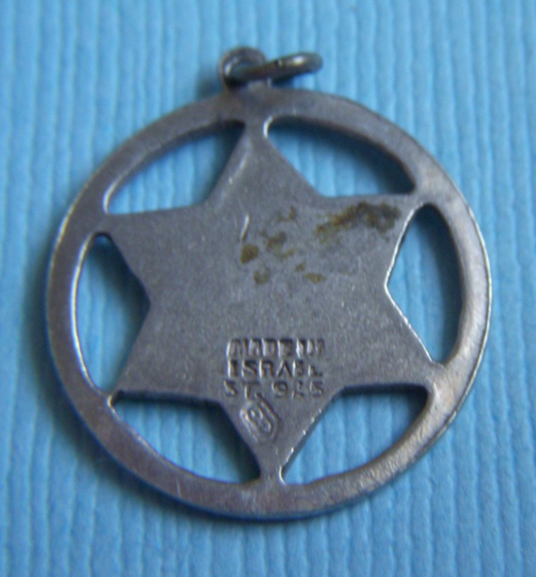 Vintage Jewish Star of David Zion Jerusalem Israel sterling charm | eBay
