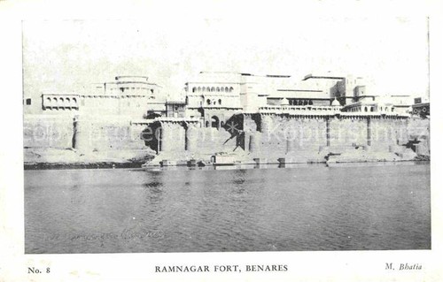 Benares Ramnagar Fort | eBay UK