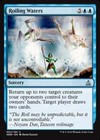Roiling Waters Light Play, English Magic the Gathering MTG Oath of the ...