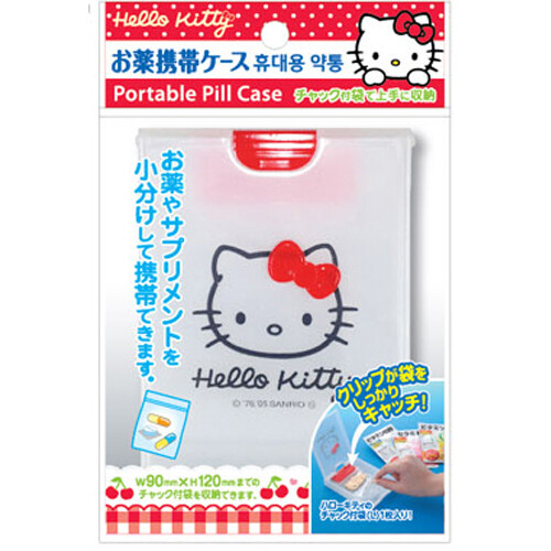 Hello Kitty Portable Pill Case Travel Trip Vitamin Storage Medicine Box ...