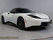 Lotus Cars & Trucks for sale | eBay