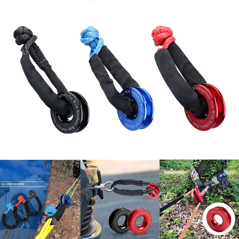 Heavy Duty Recovery Ring Snatch Block Pulley w/ Soft Shackle Tow Winch ...