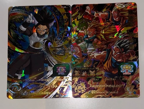 Super Dragon Ball Heroes Vegito: Xeno Son Gohan Card | eBay