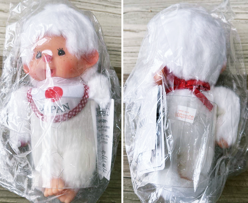 Sekiguchi Japan limited White Monchhichi Boy Plush Doll S Size Unopened ...