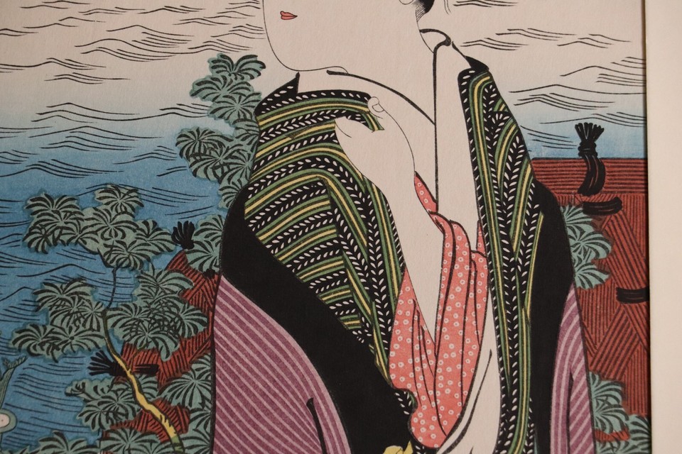 Japanese Woodblock Print 'Eishosai Choki' First Sunrise Geisha Ukiyo-e ...