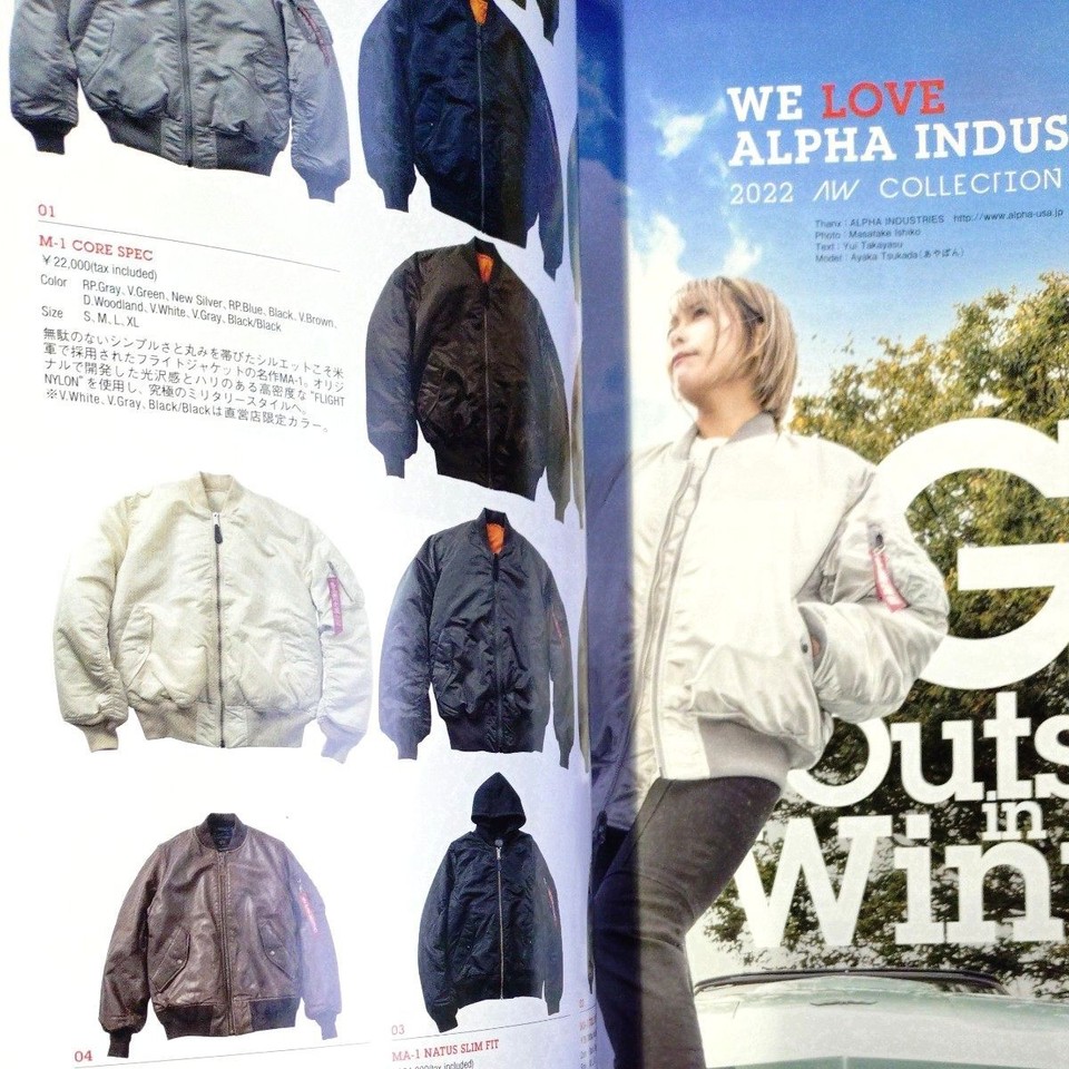 A-cars (Acres) December 2022 issue (Magazine Box) | eBay UK