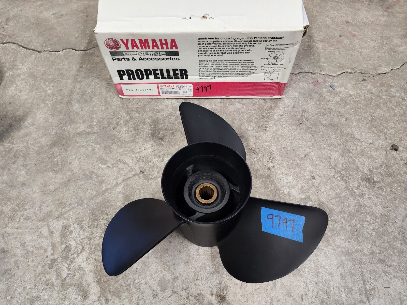 NEW ALUMINUM 13 3/4" X 21P YAMAHA PROPELLER, 6G5-45943-01-00, 21-M, 4. ...