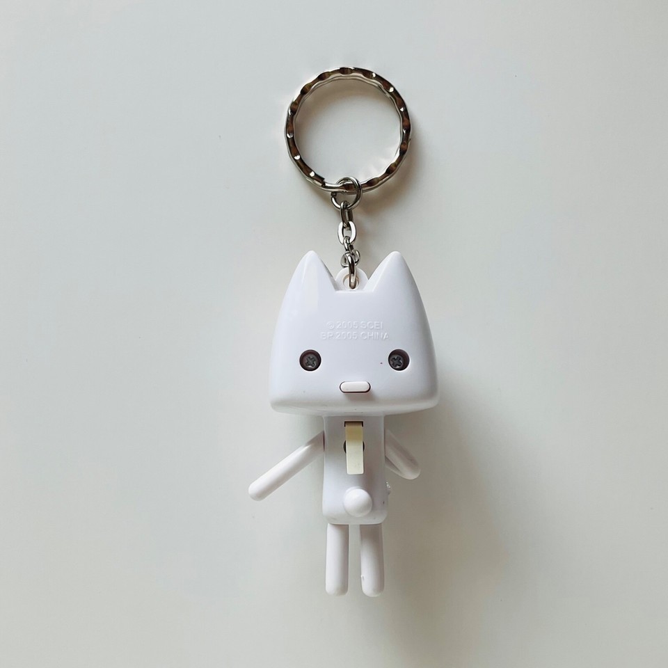 Doko Demo Issyo Toro Inoue Keychain Figure Rare Anime Banpresto 2005 | eBay