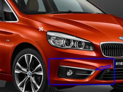 BMW 2' F45 F46 Active/Gran Tourer Fog Light Grille Finisher - Right (JS ...