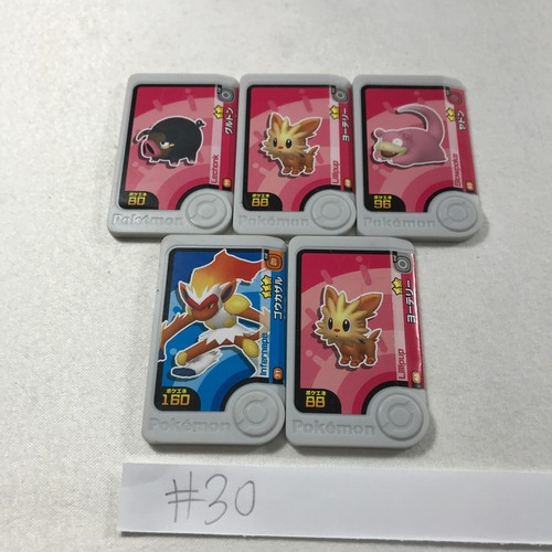 Pokémon Frienda Pick Lot of 5 #30 | eBay
