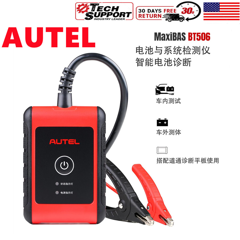 Autel BT506 Auto Battery Tester Electrical System Diagnostic Tool ...