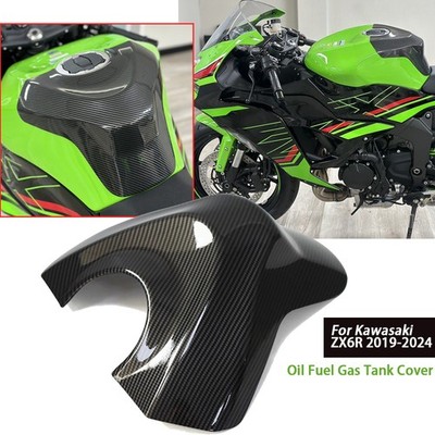 For Kawasaki ZX6R 2019-2024 Oil Fuel Gas Tank Cover Guard Protection ...