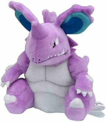 Pokemon Pokemon fit Nidoking Nidoking Nidoking | eBay