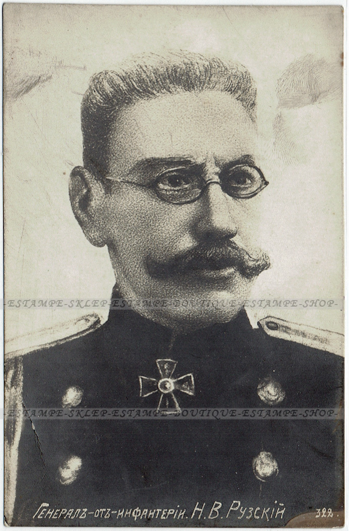 Russian General Nikolai Ruzsky Real Photo Postcards (929) | eBay