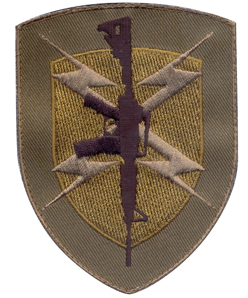 Tactical Hook-Back Morale Patch - Embroidered Hook Back Military ...