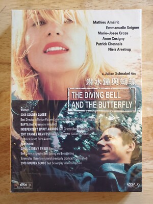 *BRAND NEW DVD* THE DIVING BELL AND THE BUTTERFLY *RARE China Hong Kong ...