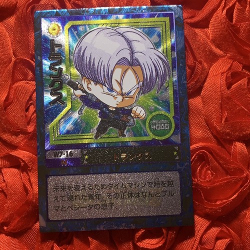 Trunks DRAGON Ball CHIBI Z ACG Manga Girl WAIFU Anime Holo Card | eBay