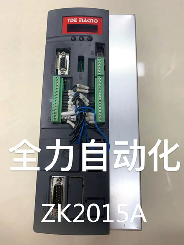 OPDEV-015A fast ship by DHL OR EMS | eBay