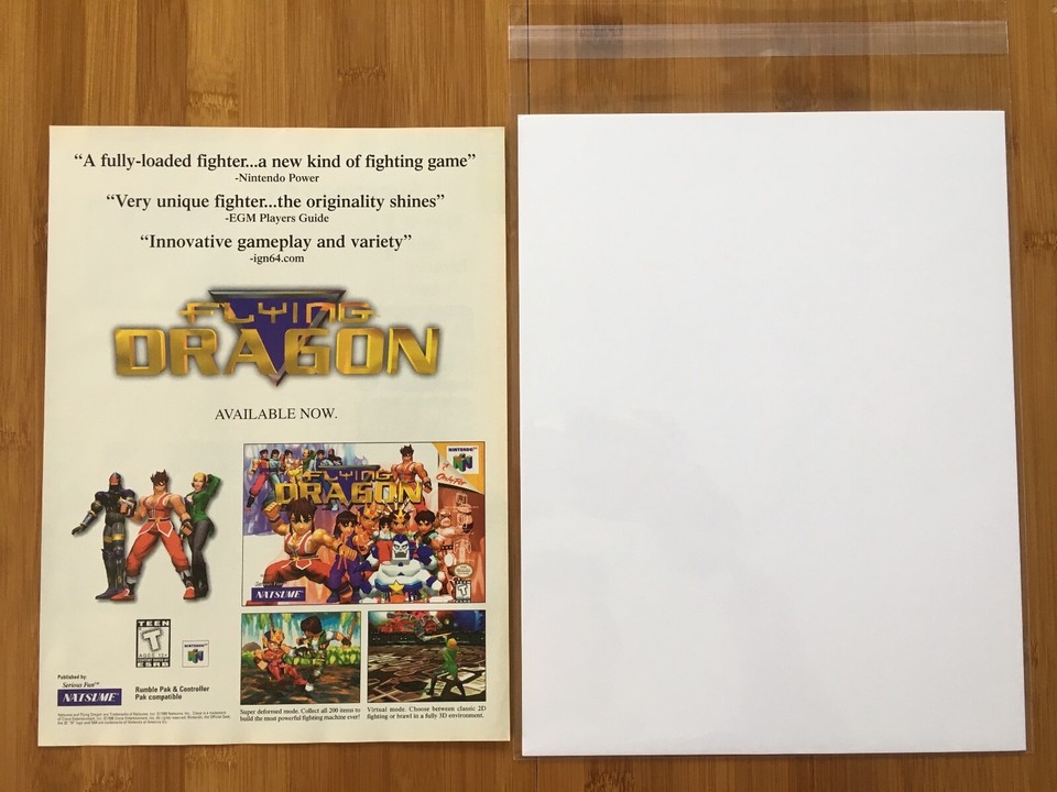 Flying Dragon N64 Nintendo 64 1996 Vintage Poster Ad Art Print Fighting ...