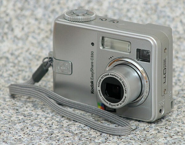 Kodak EasyShare C330 4.0MP Digital Camera - Silver for sale online | eBay
