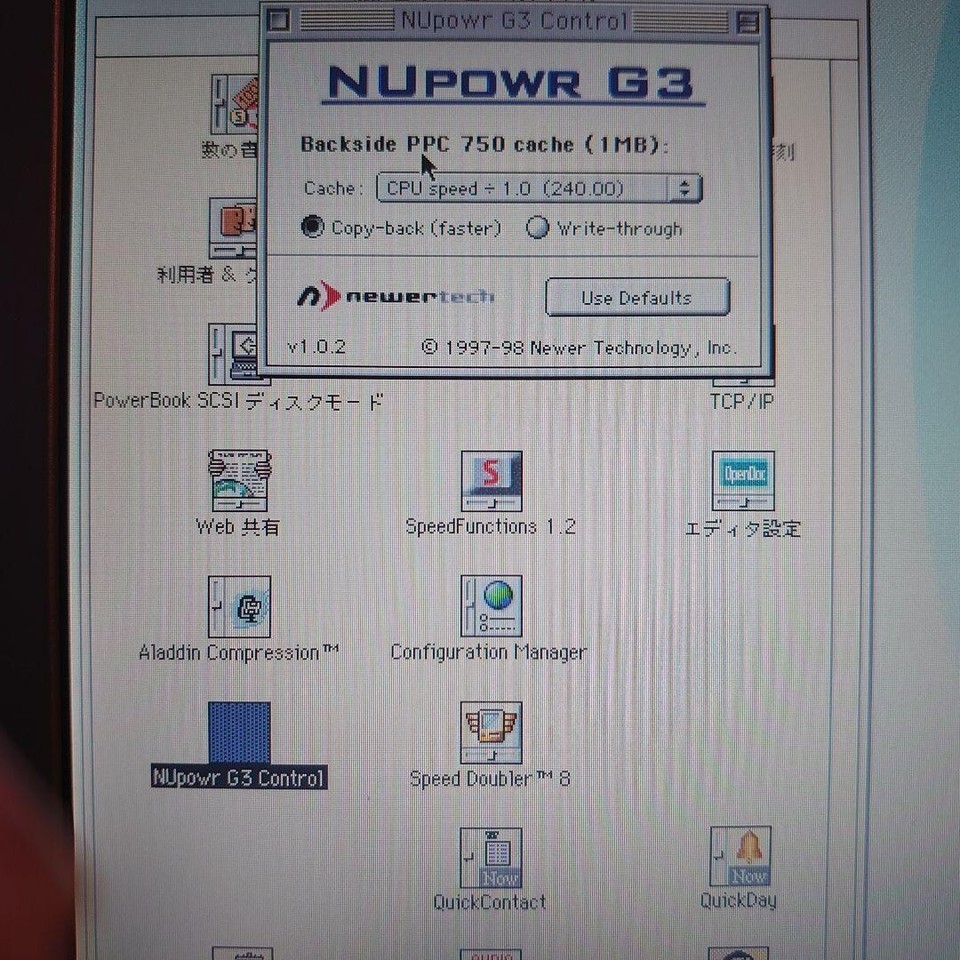 Apple PowerBook 2400c 240MHz Mac RAM 64MB Super Rare with BOX [Mint] | eBay