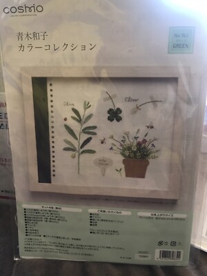 NW Lecien Cosmo Color Collection Embroidery Kit 961 Green Clover Flower ...