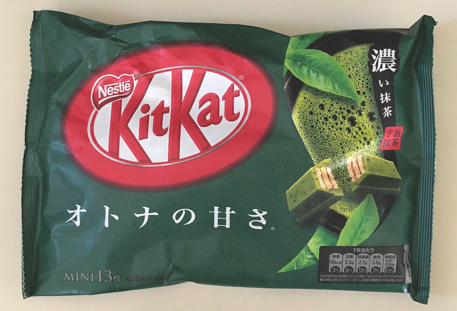 Nestle Kit Kat Matcha Gyokuro Green Tea 144 Pcs Chocolate Bars for sale ...