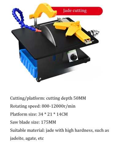 Jade Cutting Machine Wood Amber Wax Grinding and Engraving Machine ...