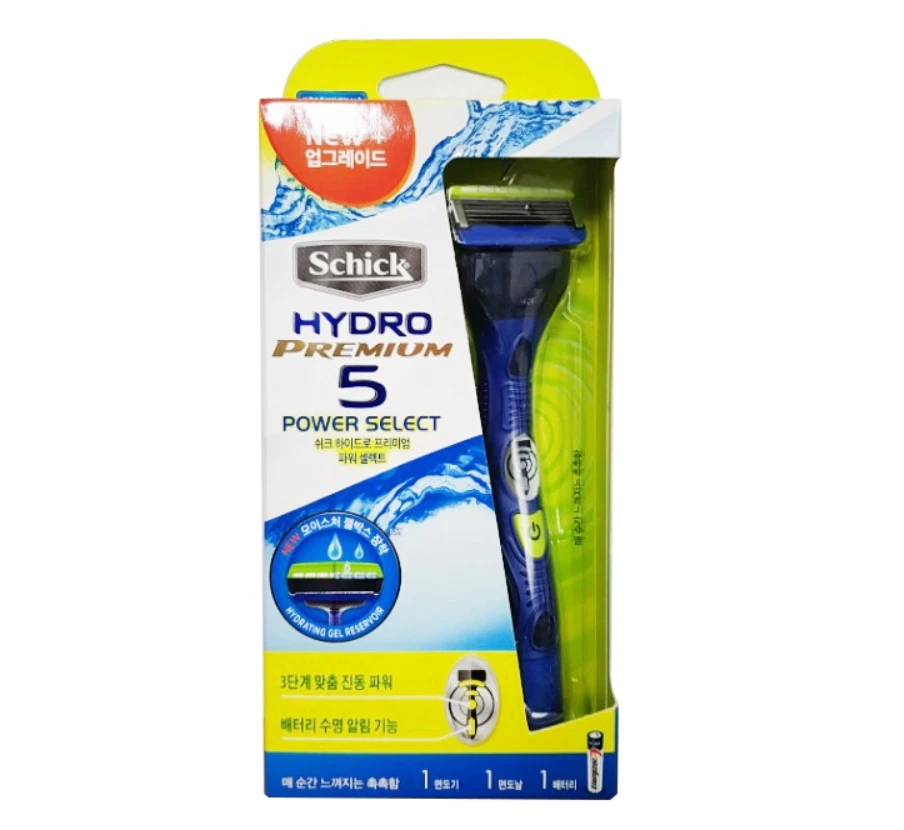 Schick Hydro Power