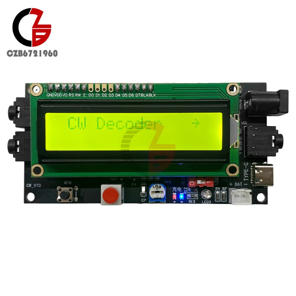 5-12V 500mA Ham Radio Essential CW Decoder Morse Code Reader Translator ...