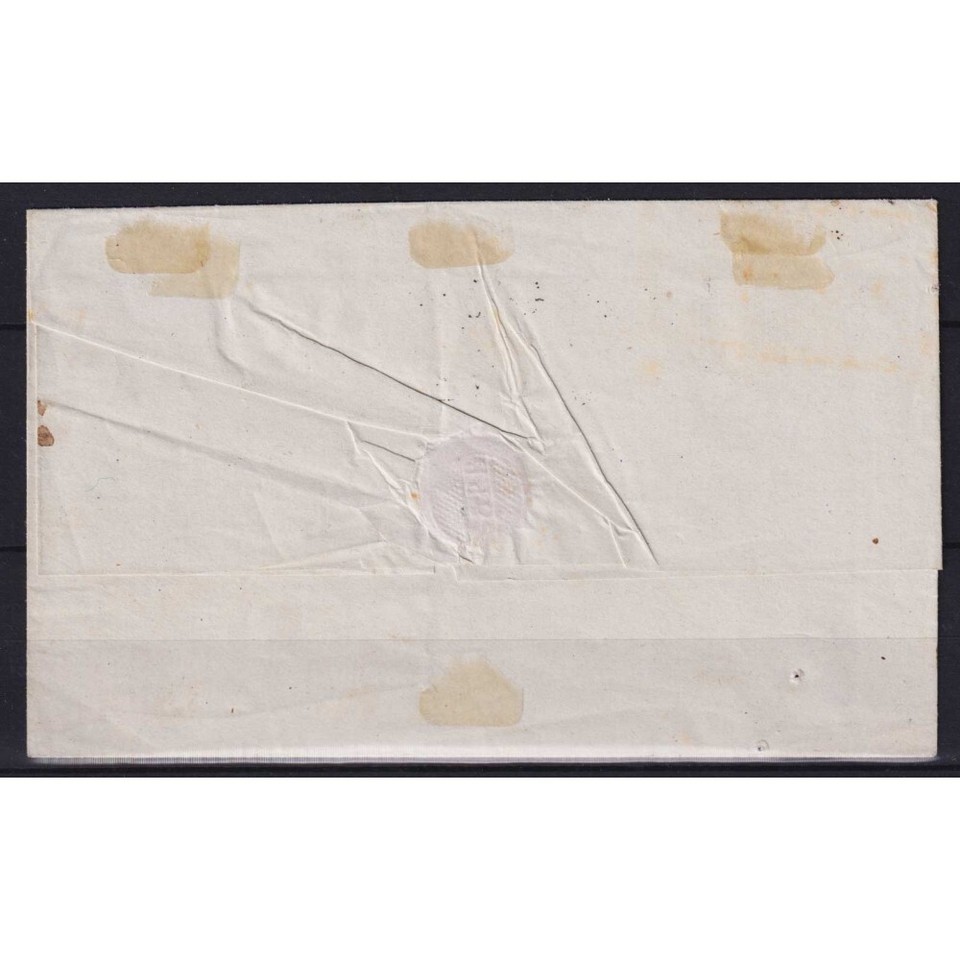 Sicily 1859 2 Grated Cobalt II Tav. N.7b Su Envelope Well Marginatum | eBay