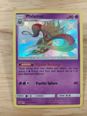 Malamar SHINY SV18/SV94 Hidden Fates NM Holo Foil Rare Pokemon Card | eBay