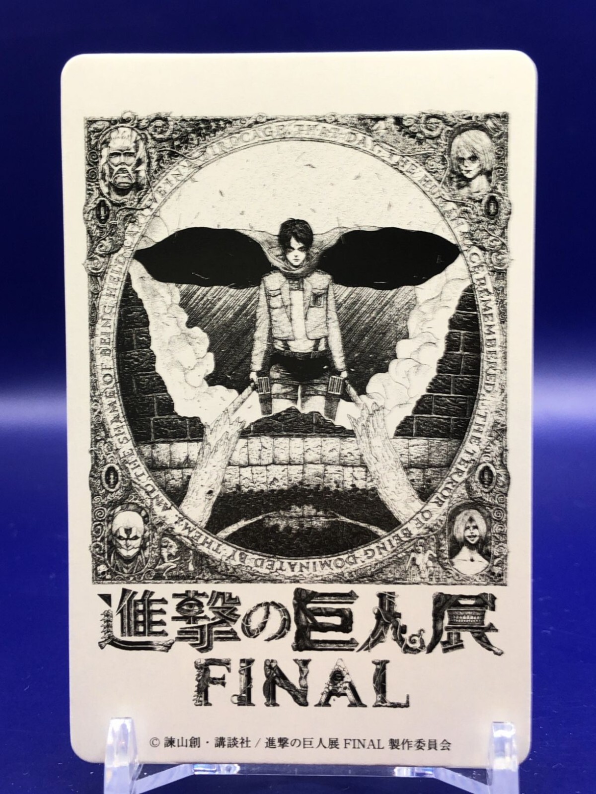 Reiner Braun Attack on Titan The Exhibition Playing Card Ensky Diamond ...