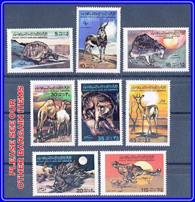 LIBYA = AFRICAN ANIMALS MNH WILD CATS, CAMELS, TURTLE, REPTILES | eBay