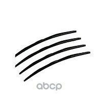 85222-12830 Toyota Blade, fr wiper, lh 8522212830, New Genuine OEM Part ...