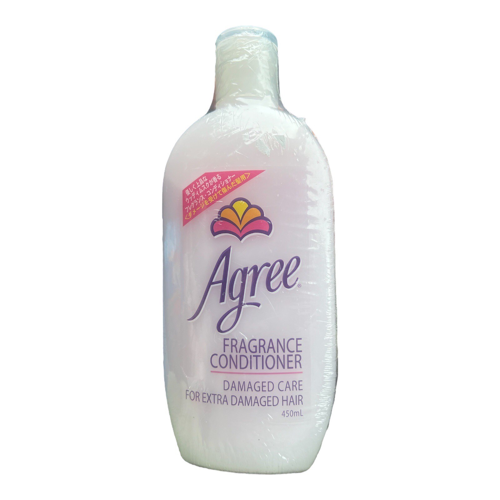 Agree Conditioner Fragrance 450ml International Cosmetics for sale ...