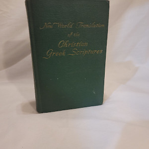 SOS Treasure Chest | eBay Stores