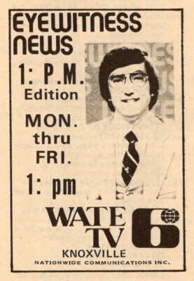 1977 WATE KNOXVILLE,TENNESSEE TV NEWS AD Version II ~ ALLEN KELLER ...