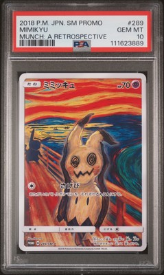 2018 POKEMON JPN SM PROMO MUNCH: A RETROSPECTIVE #289 MIMIKYU PSA 10 | eBay