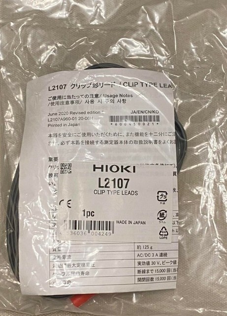 Hioki L2107 4 Terminal Test Lead for Hioki 3540 3561 Rm3548 for sale ...