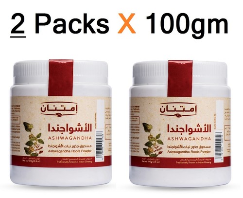 Imtenan Pure Ashwagandha Powder Natural Energy and Stress Support ...