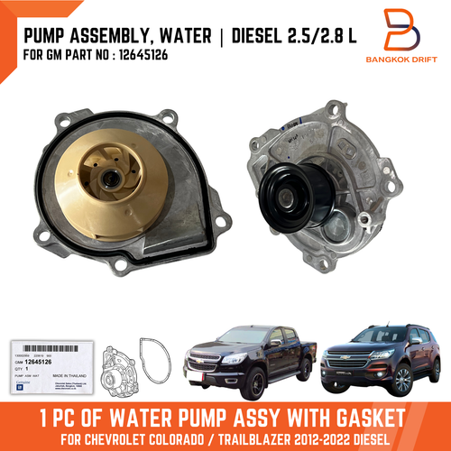 Water Pump + Gasket For Holden Colorado Trailblazer RG DIESEL 2.5L 2.8L ...
