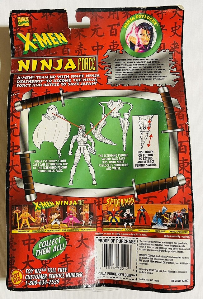 1996 Toy Biz Action Fig Marvel Comics X-Men Ninja Force Ninja Psylocke ...
