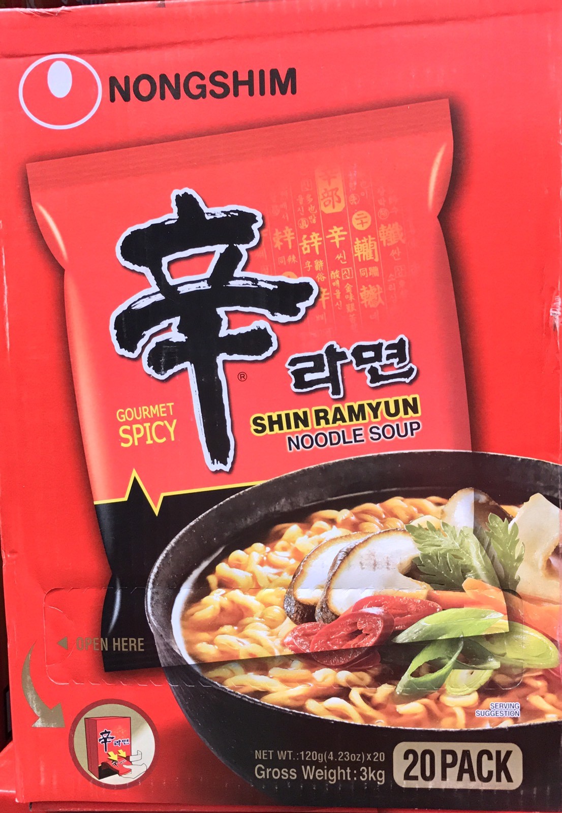 Nongshim Shin Ramyun Instant Noodle Soup Gourmet Spicy Noodle Box Bulk ...