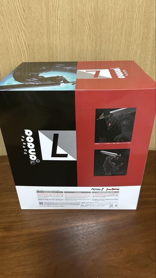 Berserk Guts Pop Up Parade Figure 10-inch Size, Some Double Tape, Used ...